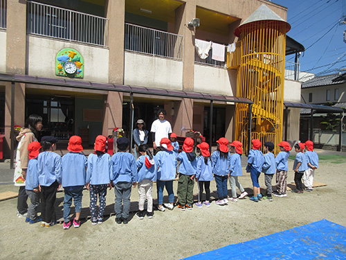 アルバム：神岳保育園